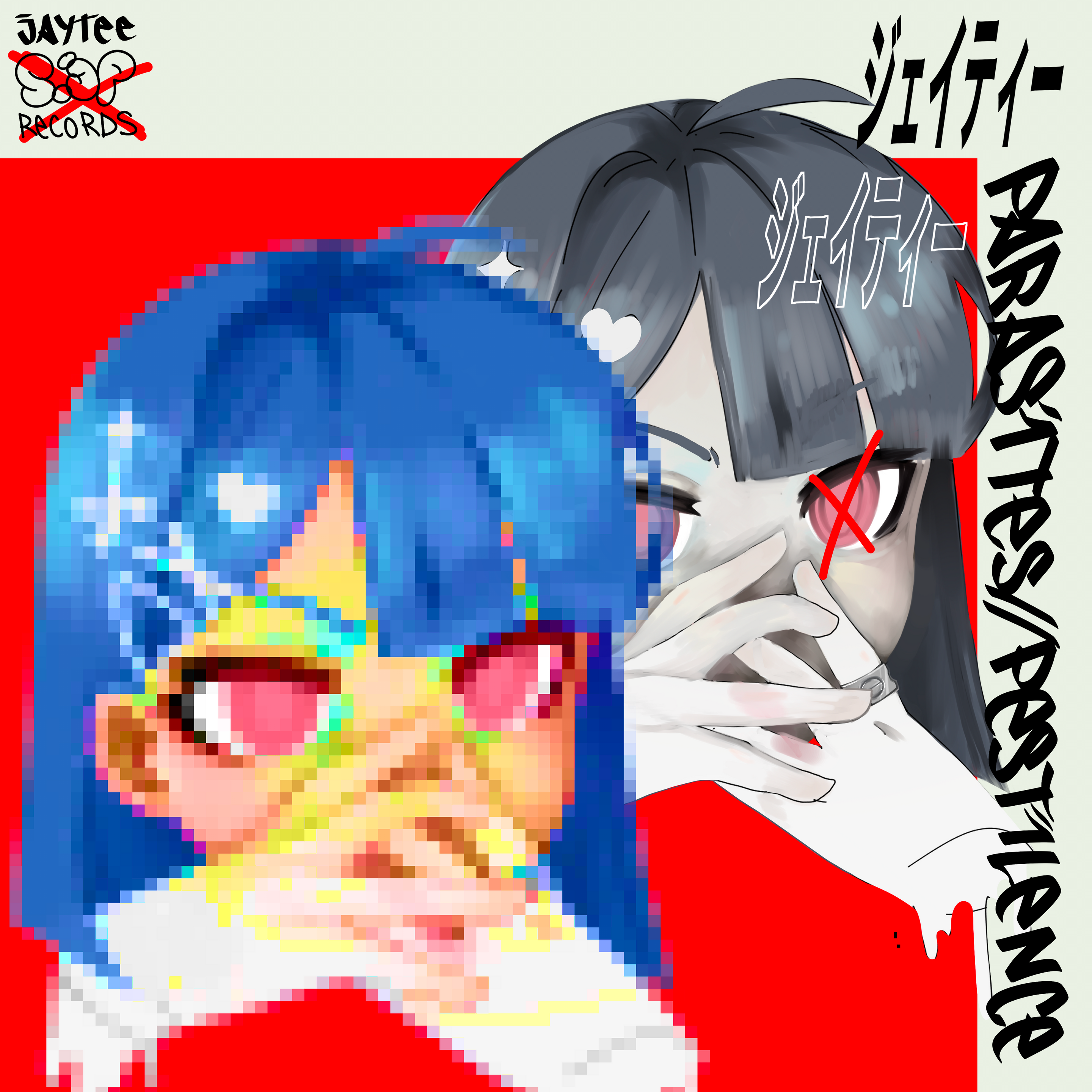[DIGITAL DOWNLOAD] JAYTEE: PARASITES//PESTILENCE ALBUM – Senpais.jp